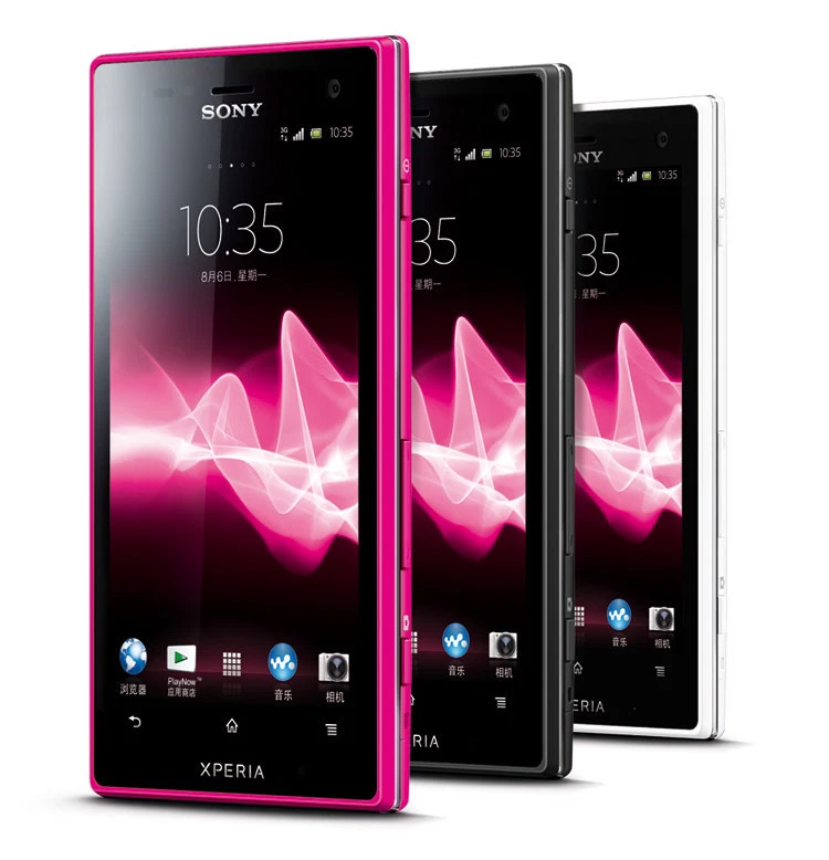 Sony Xperia Miro Rosa Precio