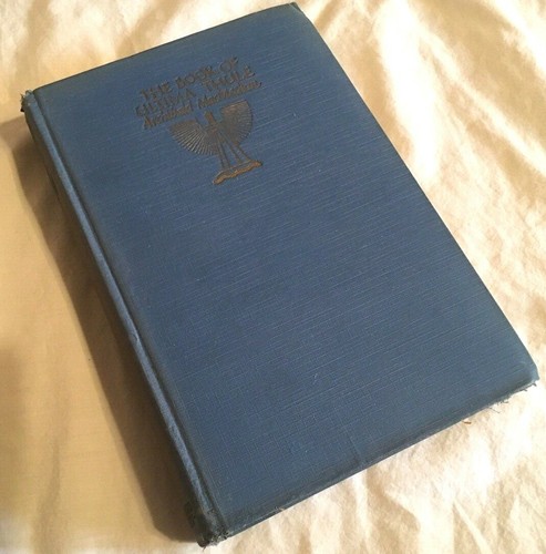 1927 The Book Of Ultima Thule RARE Macmechan NOVA SCOTIA Canada 20's ...