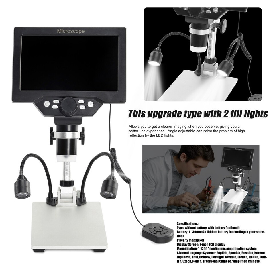 G1200 Digital Microscope 7" Large Color Screen LCD 12MP 1-1200X ...