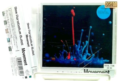 Movement [CD with OBI] 9mm Parabellum Bullet/JAPAN/J-Rock | eBay
