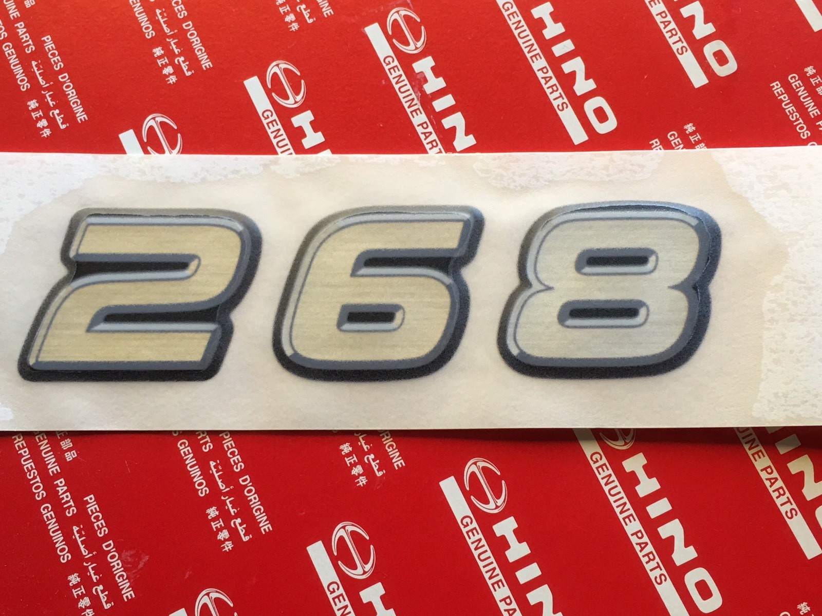 Hino Door Emblem Ornament 268 Badge 2009 Onwards for sale online | eBay