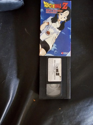 Dragon Ball Z: Great Saiyaman Declaration VHS (Funimation) - Vintage ...