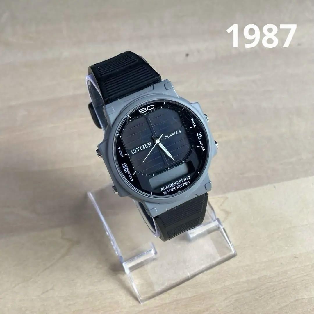 Citizen C030 Solar Sq Ana-Digital Watch Grey Super Ra… - Gem
