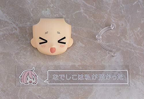 Nendoroid Yurucamp Chiaki Ogaki Non-scale ABS&PVC painted movable ...