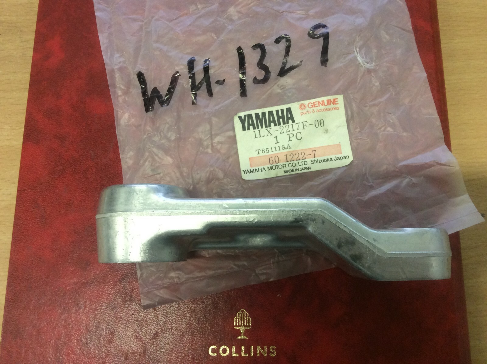 GENUINE YAMAHA PARTS LEFT CONNECTING ROD 1 YZ125 1986 YZ250 YZ490 1LX ...
