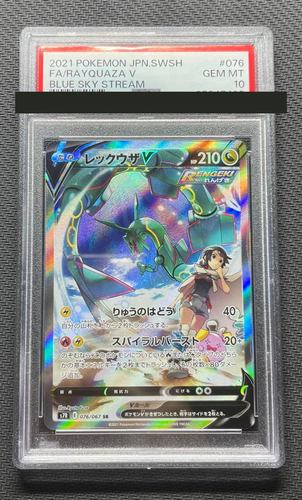 PSA 10 Rayquaza V Pokemon Card Alt Art SR Full Art Japanese Blue Sky ...