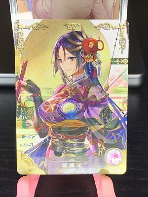 Goddess Story Minamoto no Raikou Fate/Grand Order Rare Card! | eBay