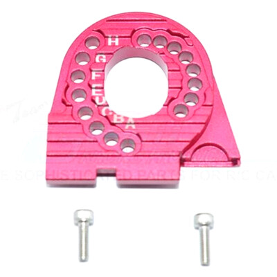 GPM Alum Motor Mount Plate w/ Heat Sink Fins (3Pcs) Set Red : TRX-4 ...
