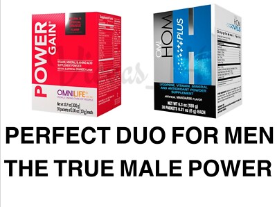 Power Gain + Hom Plus Combo **Free Shipping** 30 sachet each box | eBay