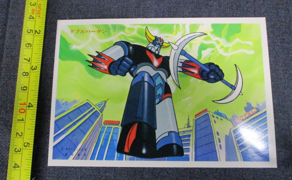 Goldorak UFO Robot Goldrake Grendizer Cards 1970's Vintage Shogun ...
