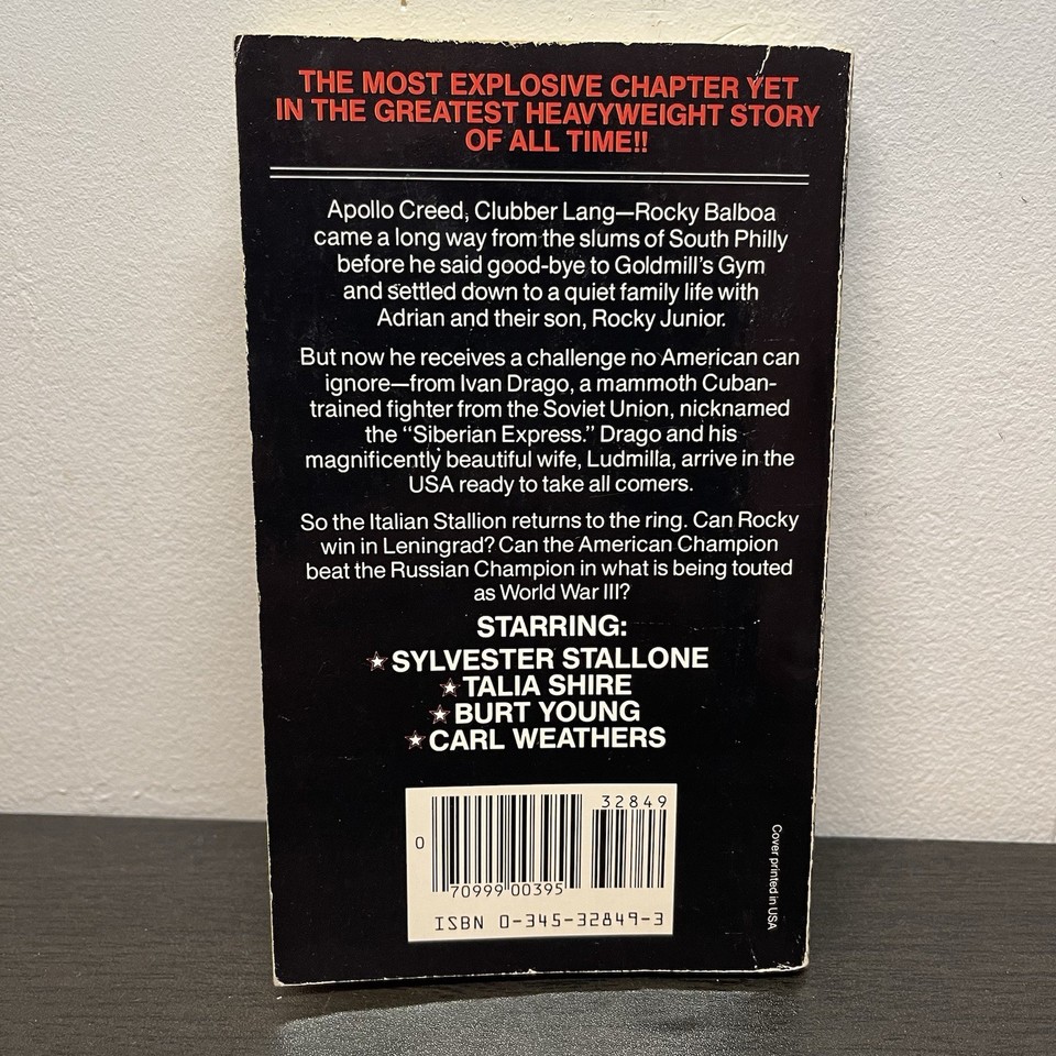 Rocky IV by Sylvester Stallone Ballantine Books - 1st Edition 1985 ...