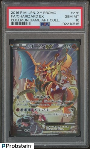 2016 Pokemon JPN XY Promo Game Art Coll #276 Charizard Ex FA PSA 10 GEM ...