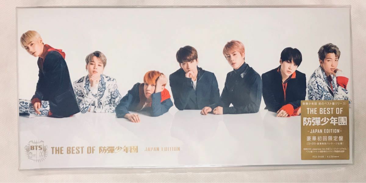 THE BEST OF BTS First Limited Edition Korea Edition or Japan Edition | eBay