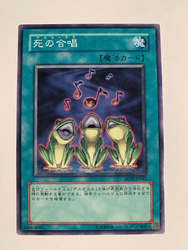 Yu-Gi-Oh! Des Croaking EE04-JP042 Jap | eBay