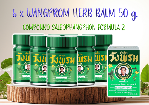 6x50g Compound Saledphangphon Balm Formula 2 Wangprom Thai Herb For ...