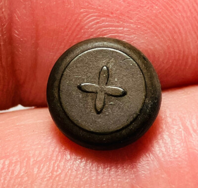 Buttons - Goodyear Rubber Buttons