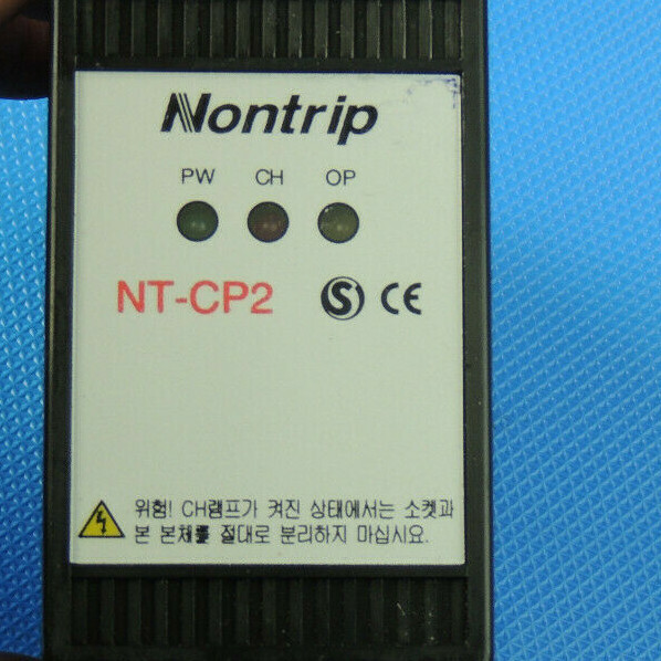 NONTRIP NT-CP2 Contactor 220-230 Volt inkl. MwSt | eBay