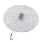 2packs 11.8" 42w Led Light Engine Retrofit Kit 85265v 6000k Daylight ...