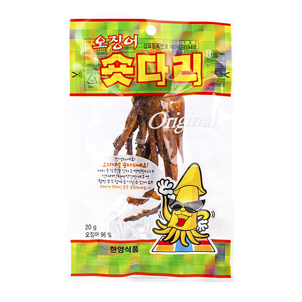 Hanyang Roasted Dried Original Squid Cuttlefish Korean Snack Chewing ...