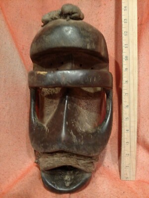 Lwalwa Mask with Mustache — Masterful Carved Design — Authentic African ...