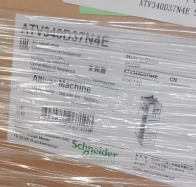 ATV340 inverter ATV340D37N4E new original authentic goods free delivery ...