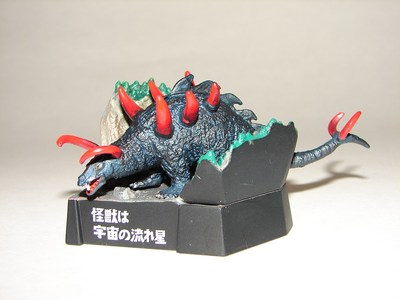 Magnedon Figure from Ultraman Diorama Set! Godzilla Gamera | eBay