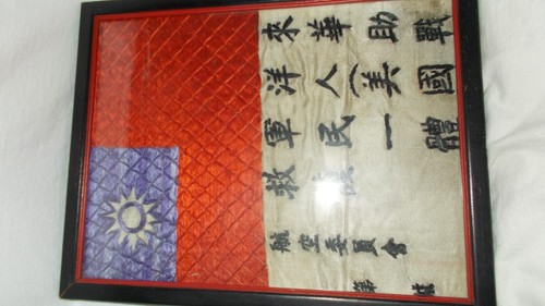 WWII CHIT CLOTH, Flying tigers, worn in theater. | eBay