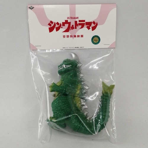 Max Toy Gomez Shin Ultraman | eBay