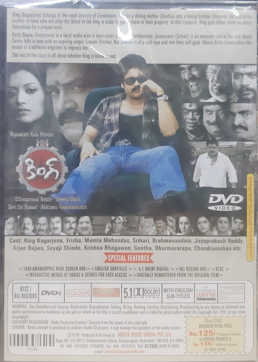 movierulz bargain movierulz ps 🧦 Bollywood Movierulz Colour Photo Game ...