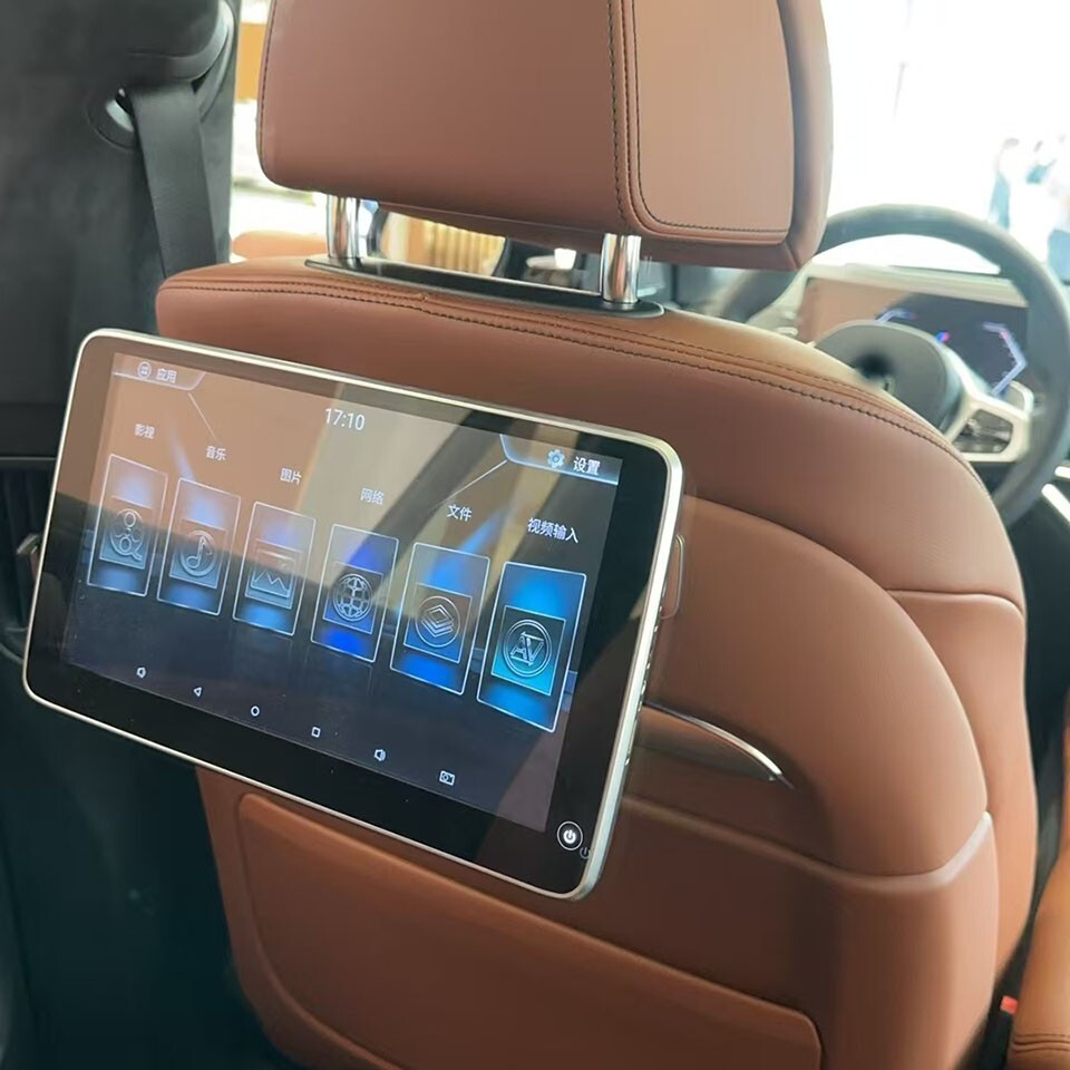 For BMW XB7 2024 Rear Seat Entertainment System For Wifi,Mobile Hotspot ...