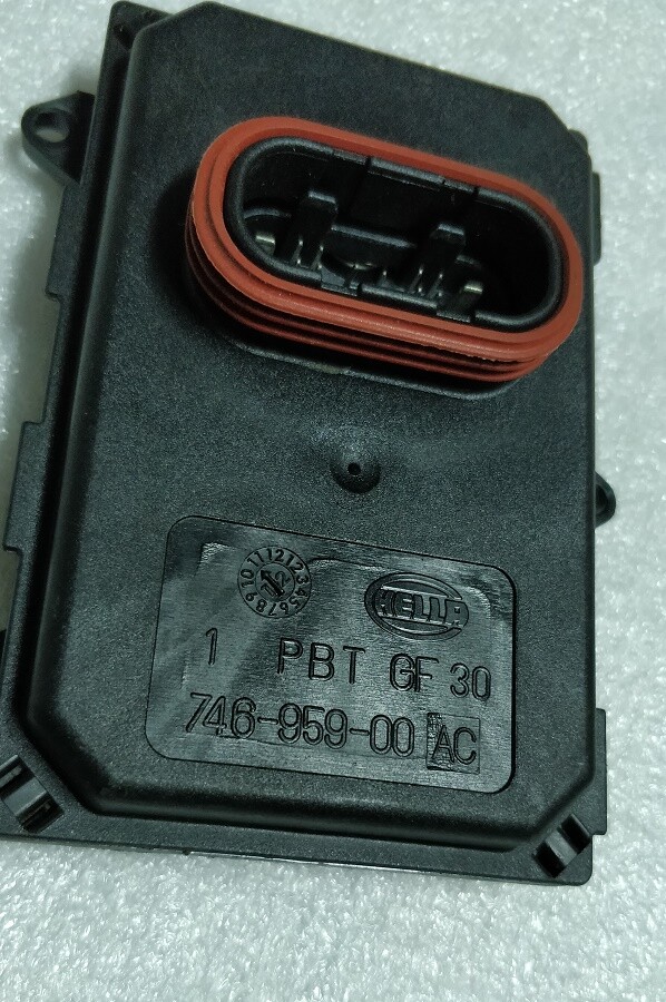 HELLA Audi Skoda VW AFS power module 8U0941329 Xenon headlight control ...