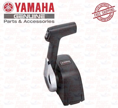 YAMAHA Outboard 704 Single Binnacle Premium Remote Control Box 704 ...