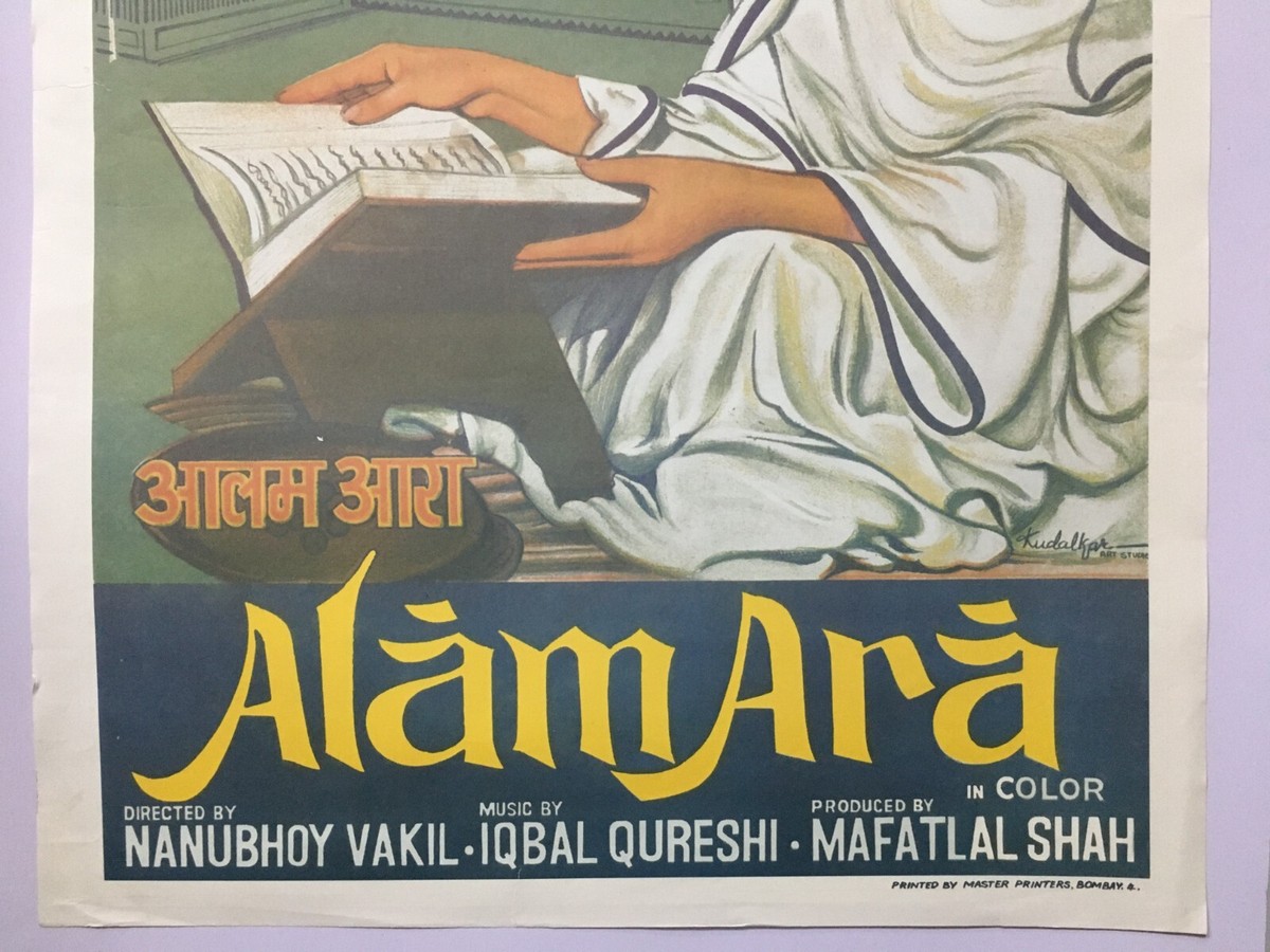 Alam Ara Movie Poster