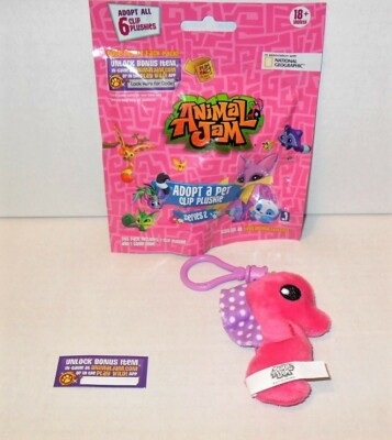 ANIMAL JAM ADOPT A PET CLIP PLUSHIE SERIES 2 SINGLE #P2-4 SEAHORSE ...