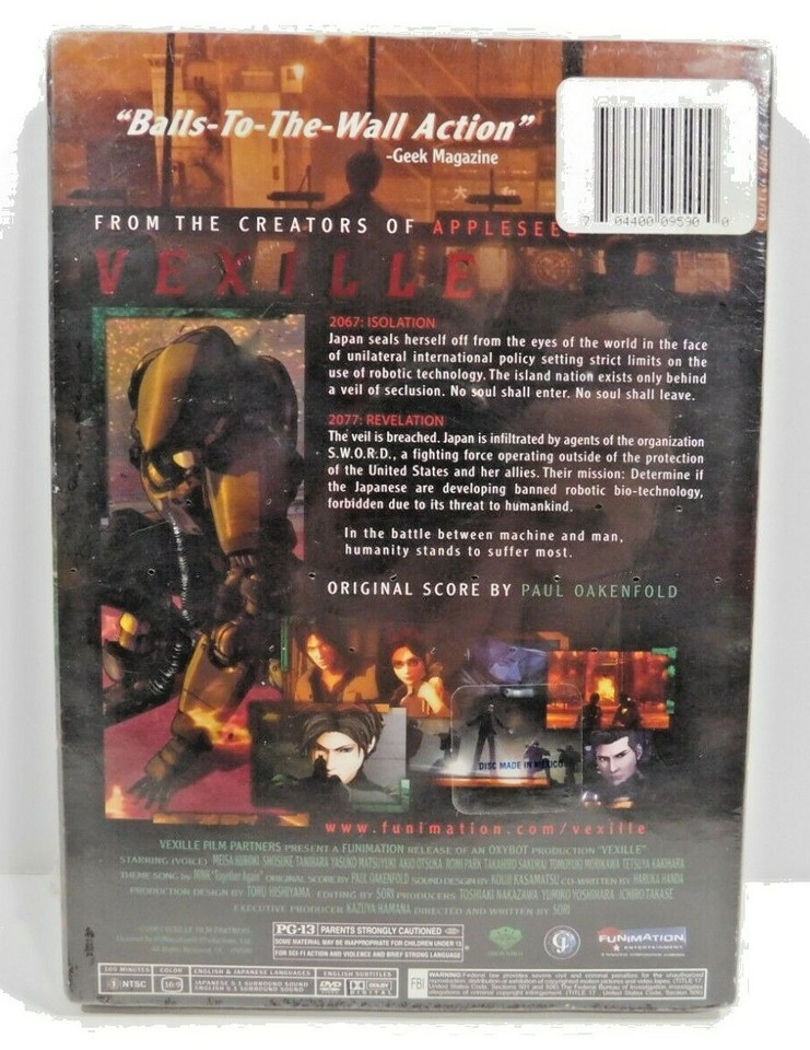 Vexille (DVD, 2008) FROM CREATORS OF APPLESEED, FULL-LENGTH FEATURE ...