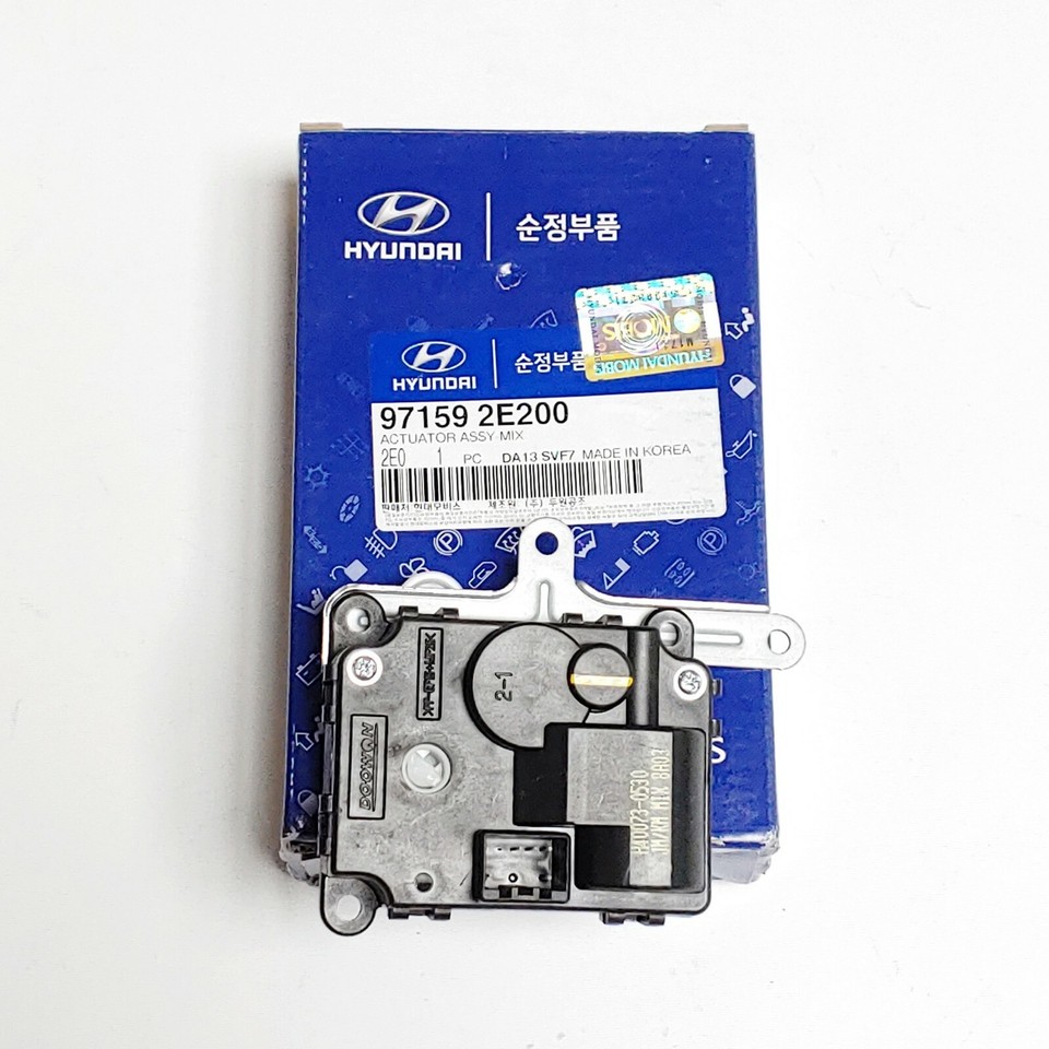 2005-2009 Hyundai Tucson JM 4-Door Genuine OEM Mix Actuator Assy 97159 ...