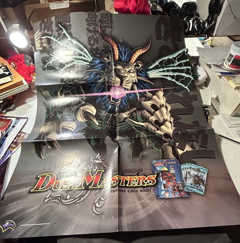 DUAL MASTERS - TCG - Play The Game Promo Poster WOC 2004 | eBay