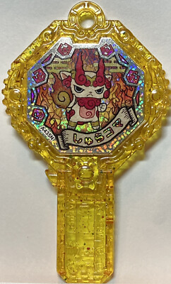YoKai Watch Legendary Yo-kai Ark Komashura Japanese Legend Medal ...