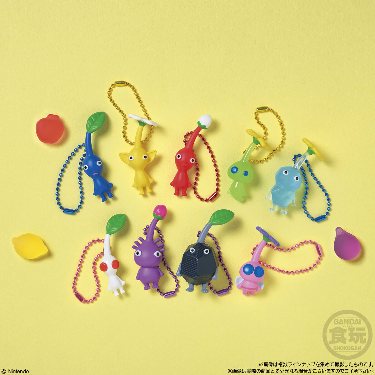 Pikmin Mascot Mini Figure Keychain Gummy 2 Keychain Figure Complete Set ...