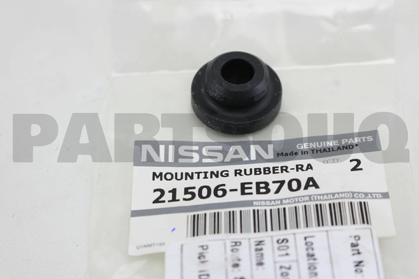 21506EB70A Genuine Nissan MOUNTING RUBBER 21506-EB70A | eBay