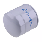 Oil Filter 7012303 For Bobcat T550 T590 S510 S530 S550 S570 S590 | eBay