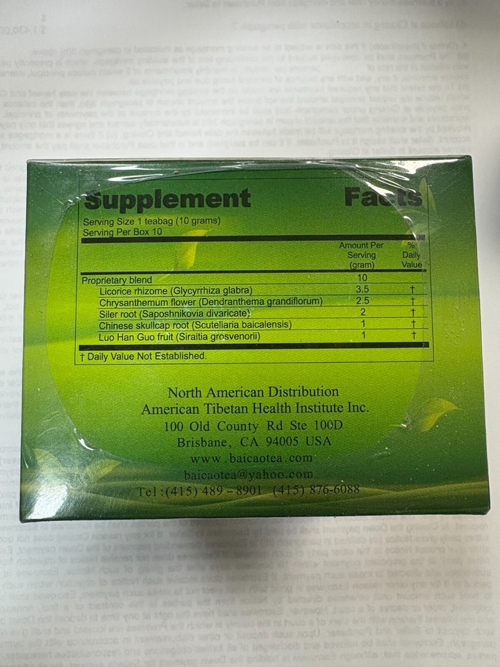Tibetan Baicao Tea • Best For Allergies ( 西藏百草茶 ) US Seller | eBay
