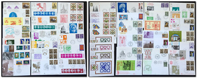 Vatican Stamps - Vatican Stamps Collection