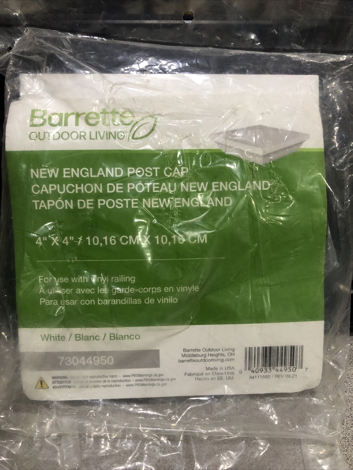 Barrette Post Cap Vinyl White 73044950 | eBay