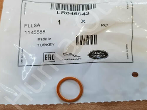 GENUINE LAND ROVER TURBOCHARGER WASHER 2.0L 16V TURBO PETROL LR046643 ...