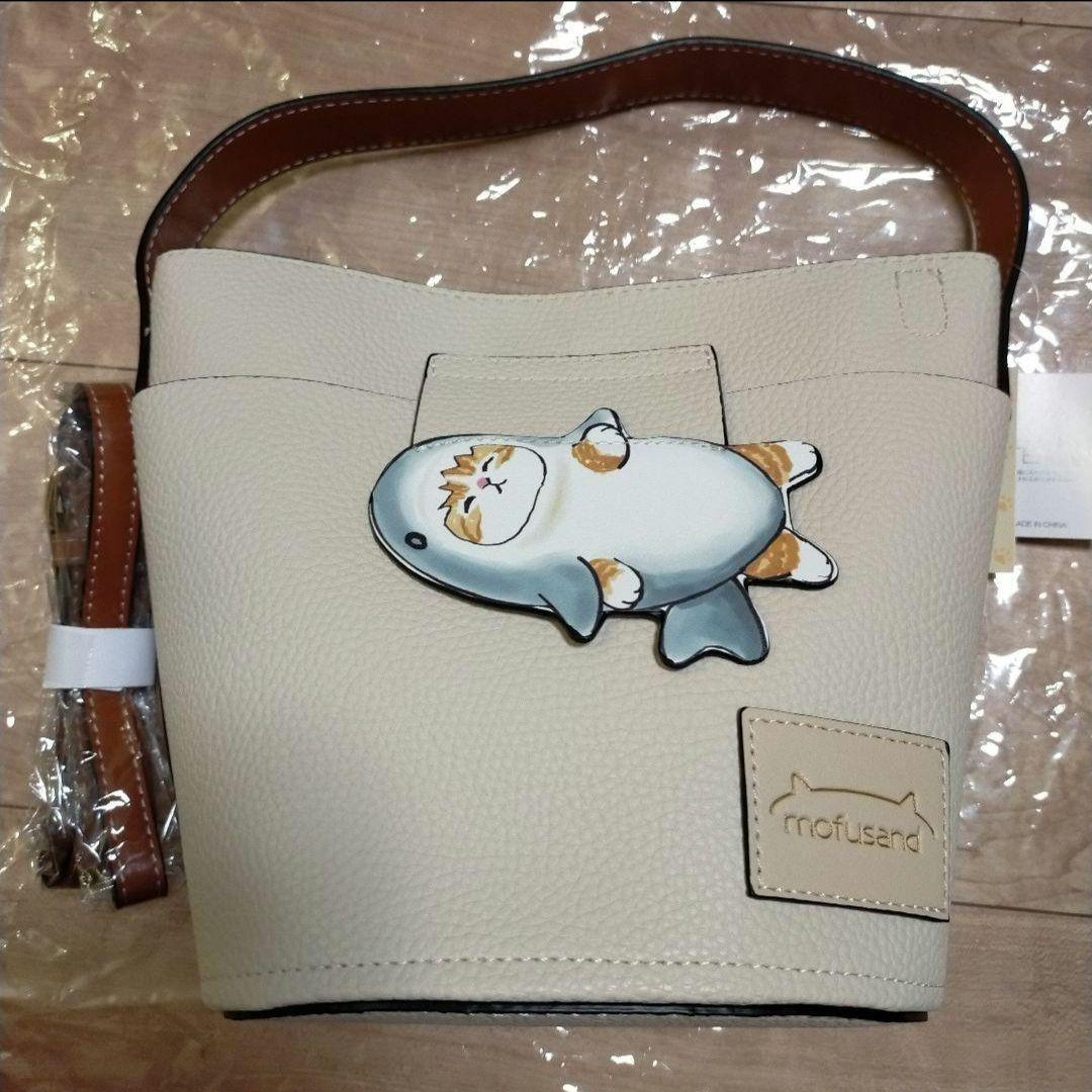 Bag Mofusand Shark Cat Nyan Shimamura Limited 2 Way Shoulder Bag new | eBay