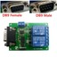 DC 12V DB9 Female/Male RS232 UART Switch Board COM Serial port Relay ...