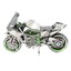 Fascinations ICONX Kawasaki Ninja H2R Motorcycle Metal Earth Laser Cut ...
