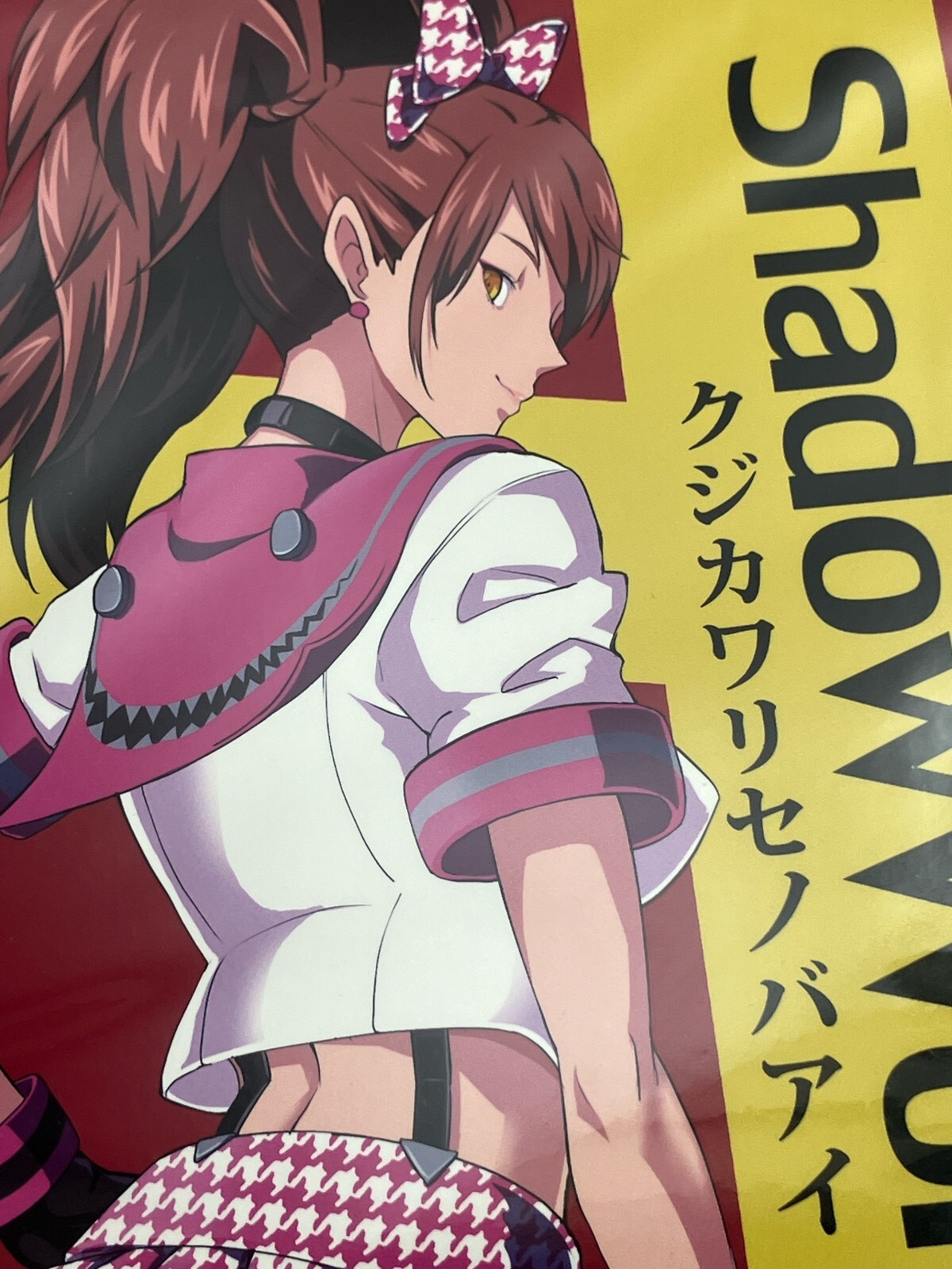 Persona 4 P4 Kujikawa Rise Doujinshi Manga Book B5/28p Poppen Haimu ...
