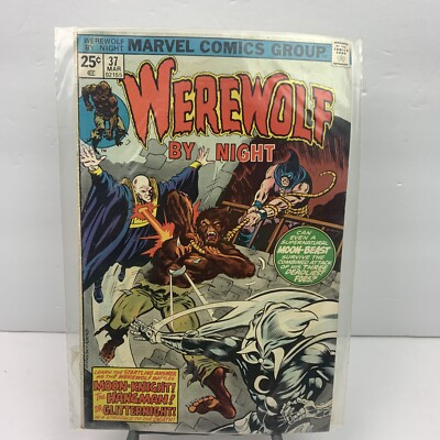 WEREWOLF BY NIGHT #33 2nd APPEARANCE MOON KNIGHT VGC MCU HORROR BRONZE ...